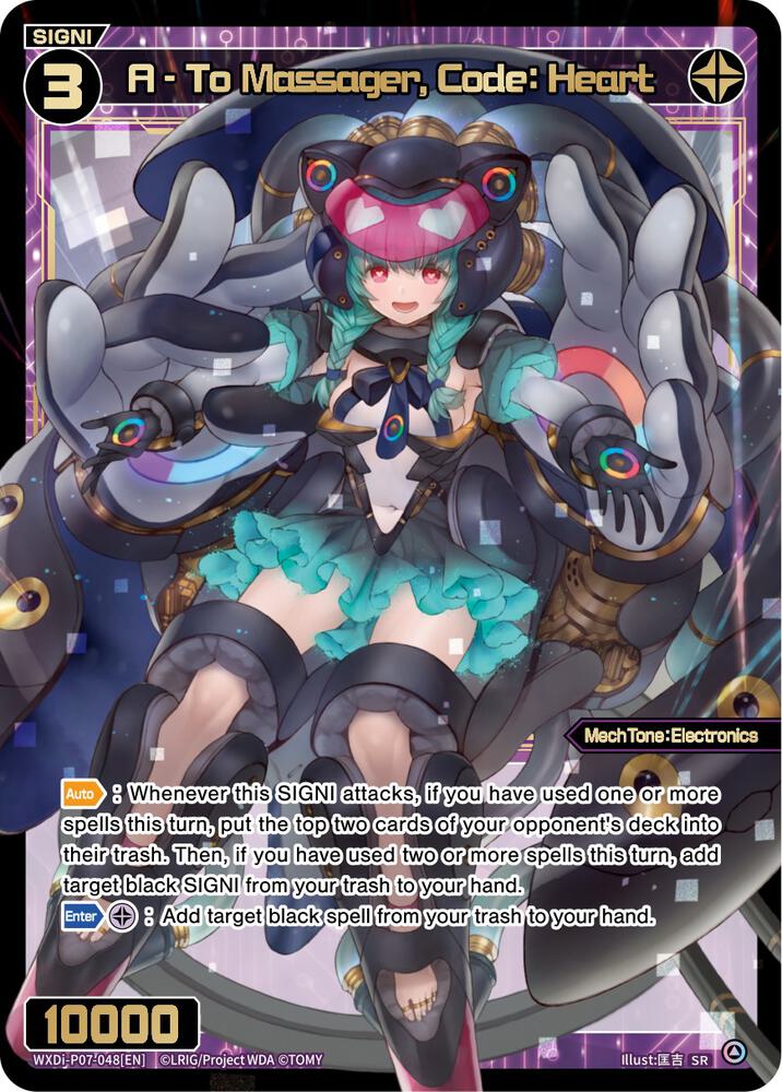 A - To Massager, Code: Heart - Welcome Back Diva -Lostorage- - WIXOSS - TCGplayer.com