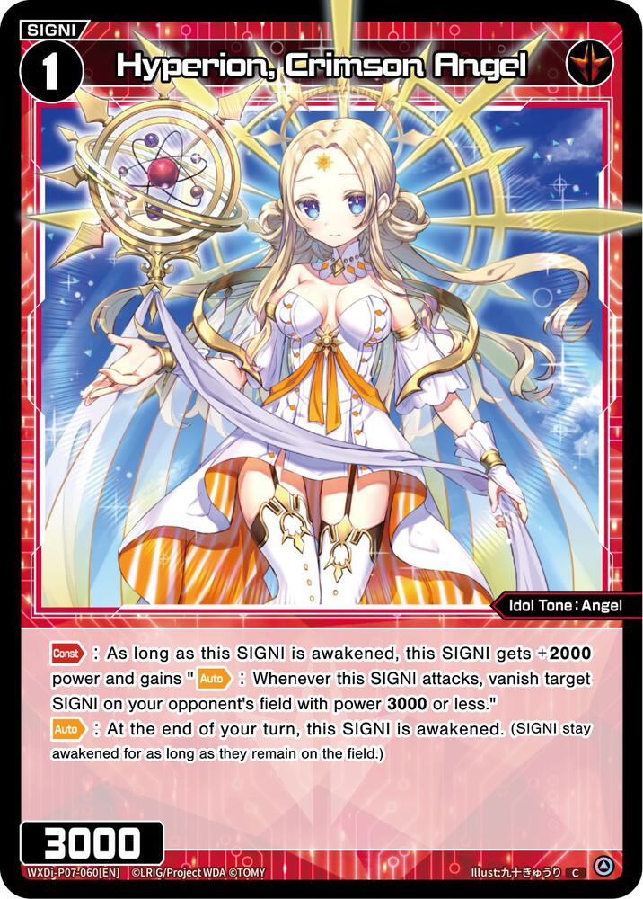 Hyperion, Crimson Angel - Welcome Back Diva -Lostorage- - WIXOSS