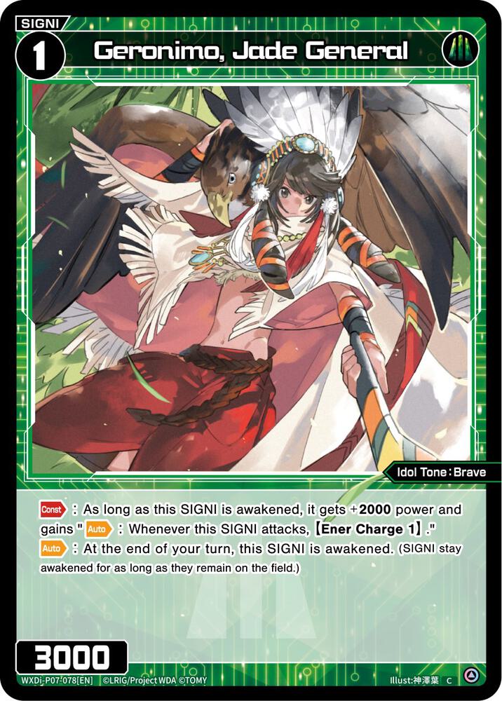 Geronimo, Jade General - Welcome Back Diva -Lostorage- - WIXOSS - TCGplayer.com