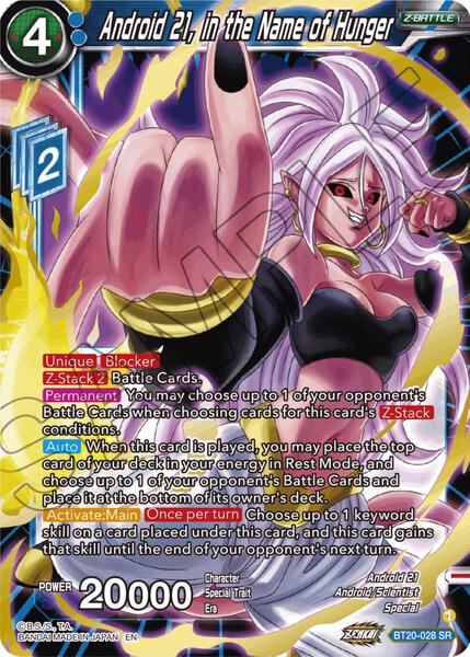 Android 21, in the Name of Hunger - Power Absorbed - Dragon Ball Super ...