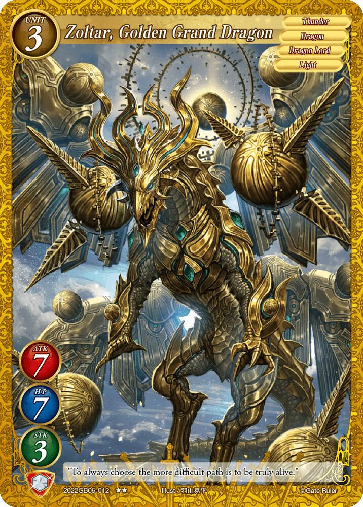 Zoltar, Golden Grand Dragon - Shout with the Geas - Gate Ruler ...