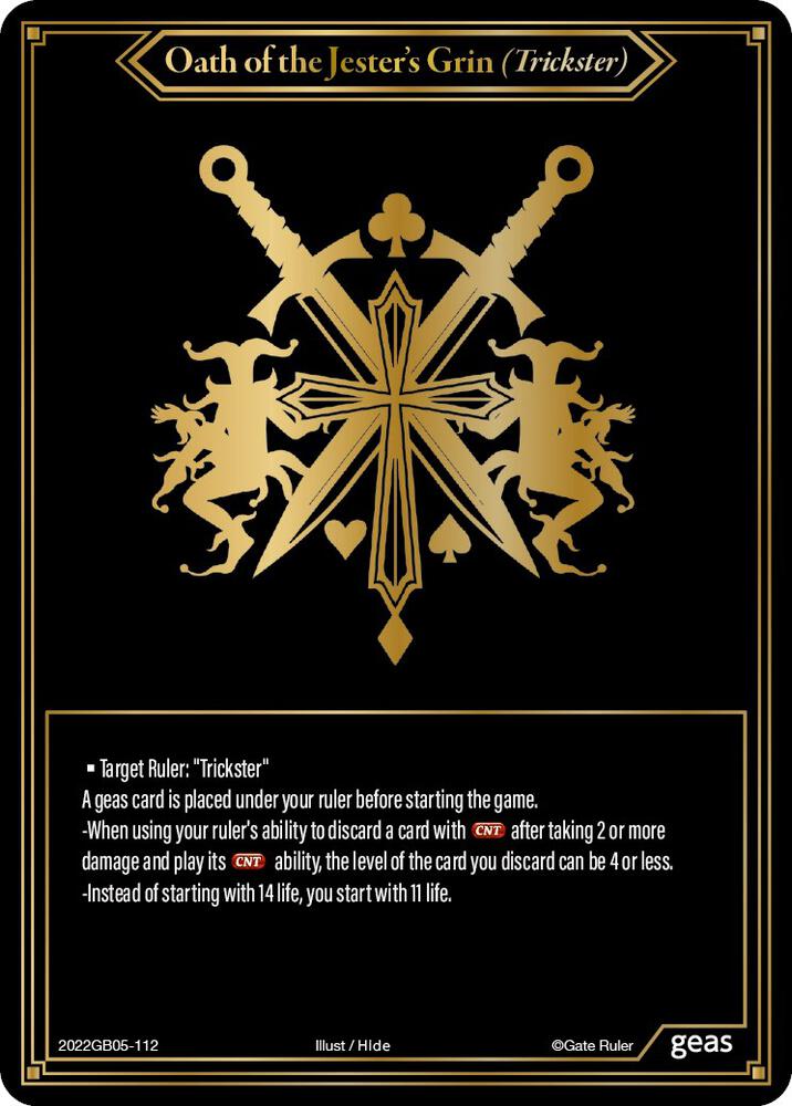 Oath of the Jester's Grin (Trickster) - Shout with the Geas - Gate Ruler