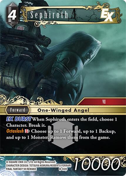 Sephiroth EX (B-039) - Boss Deck: Final Fantasy VII - Final Fantasy TCG ...