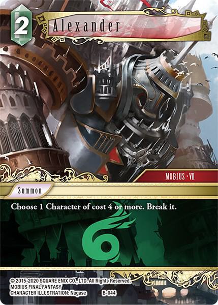 Alexander - Boss Deck: Final Fantasy VII - Final Fantasy TCG ...