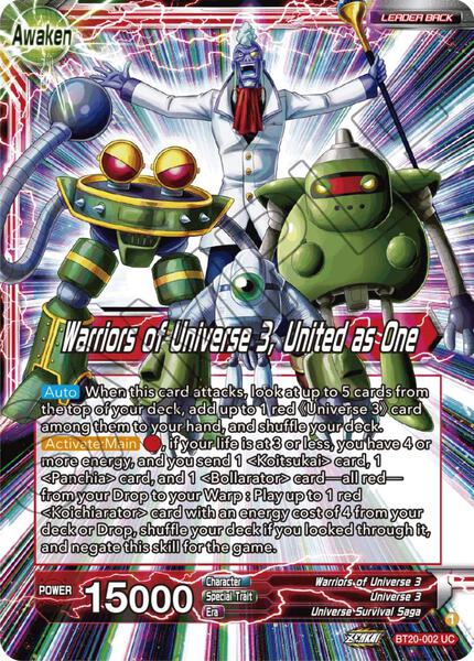 Paparoni // Warriors of Universe 3, United as One - Power Absorbed ...