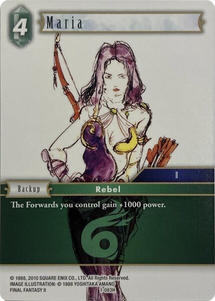 Maria - Deck Exclusive Cards - Final Fantasy TCG - TCGplayer.com