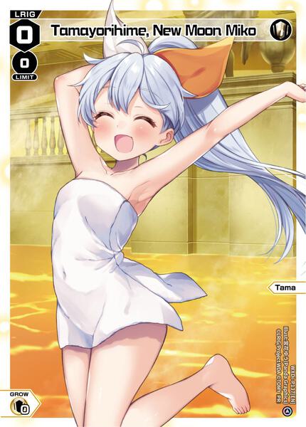 Tamayorihime, New Moon Miko (Onsen) - Promo Cards - WIXOSS - TCGplayer.com