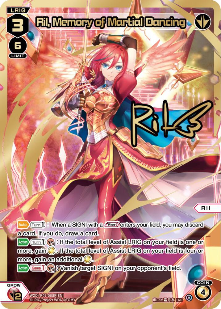 Ril, Memory of Martial Dancing (LRP) - Welcome Back Diva -Lostorage- - WIXOSS - TCGplayer.com