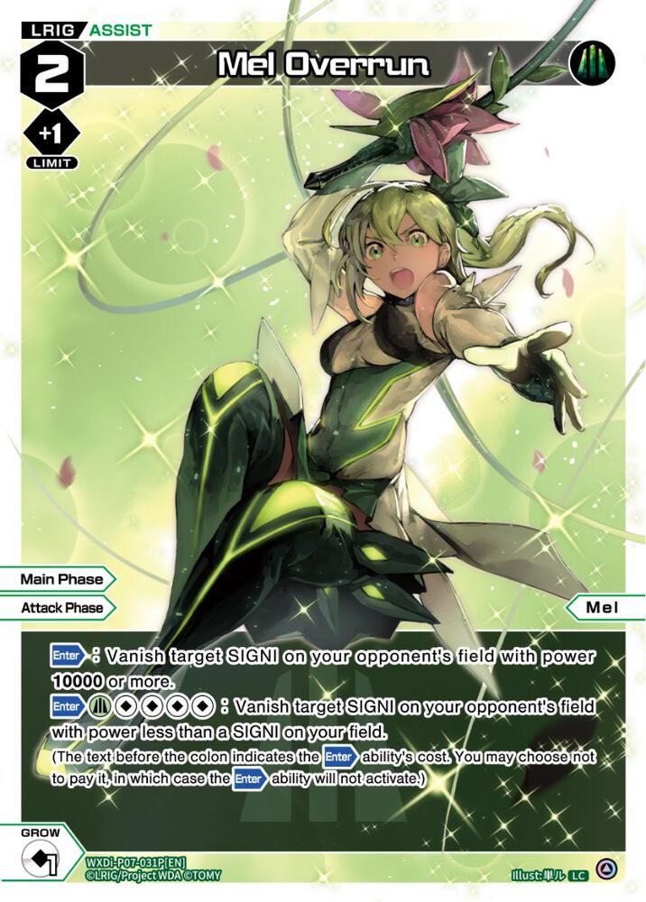Mel Overrun (Parallel Foil) - Welcome Back Diva -Lostorage- - WIXOSS ...