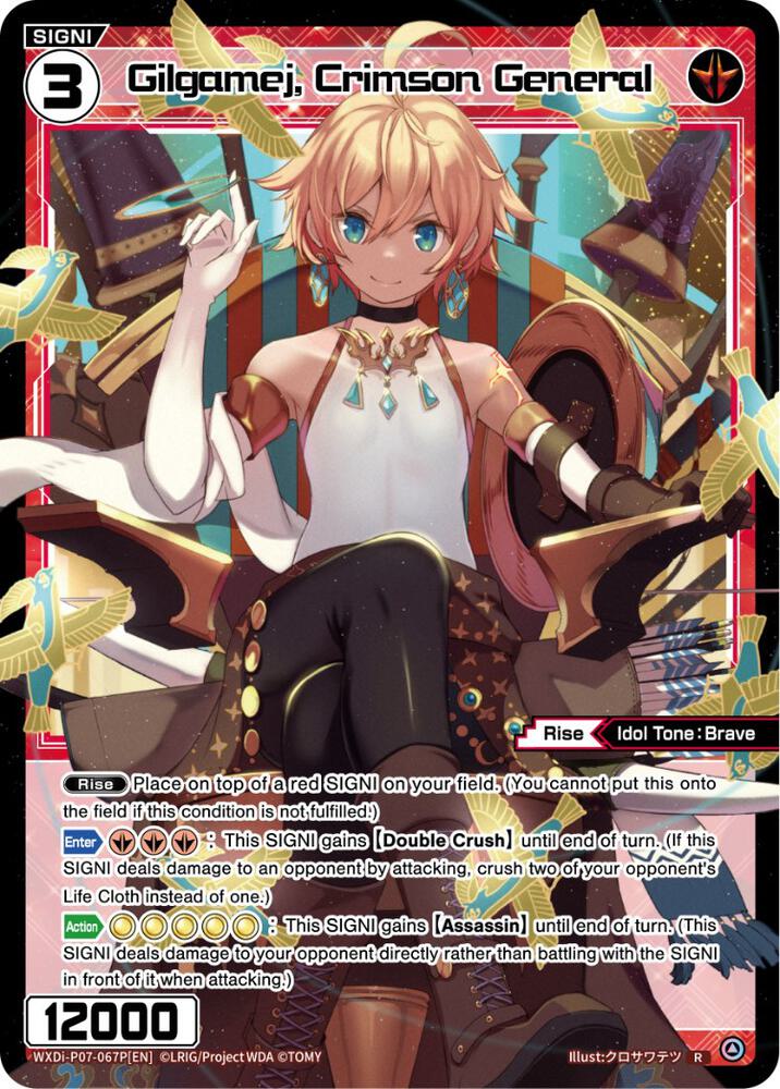Gilgamej, Crimson General (Parallel Foil) - Welcome Back Diva ...