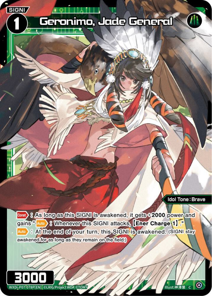 Geronimo, Jade General (Parallel Foil) - Welcome Back Diva -Lostorage ...