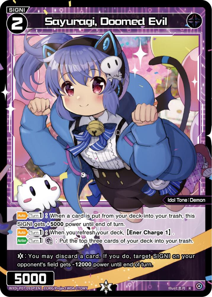 Sayuragi, Doomed Evil (Parallel Foil) - Welcome Back Diva -Lostorage- - WIXOSS - TCGplayer.com