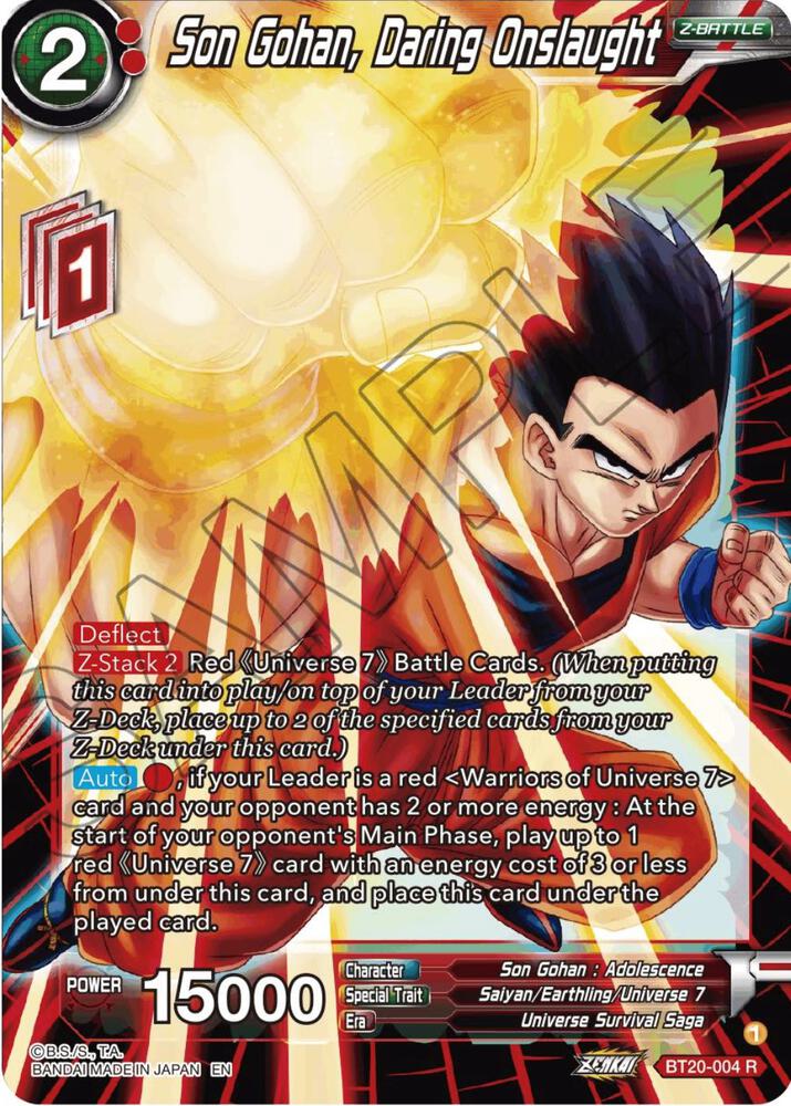 Son Gohan, Daring Onslaught - Power Absorbed - Dragon Ball Super ...