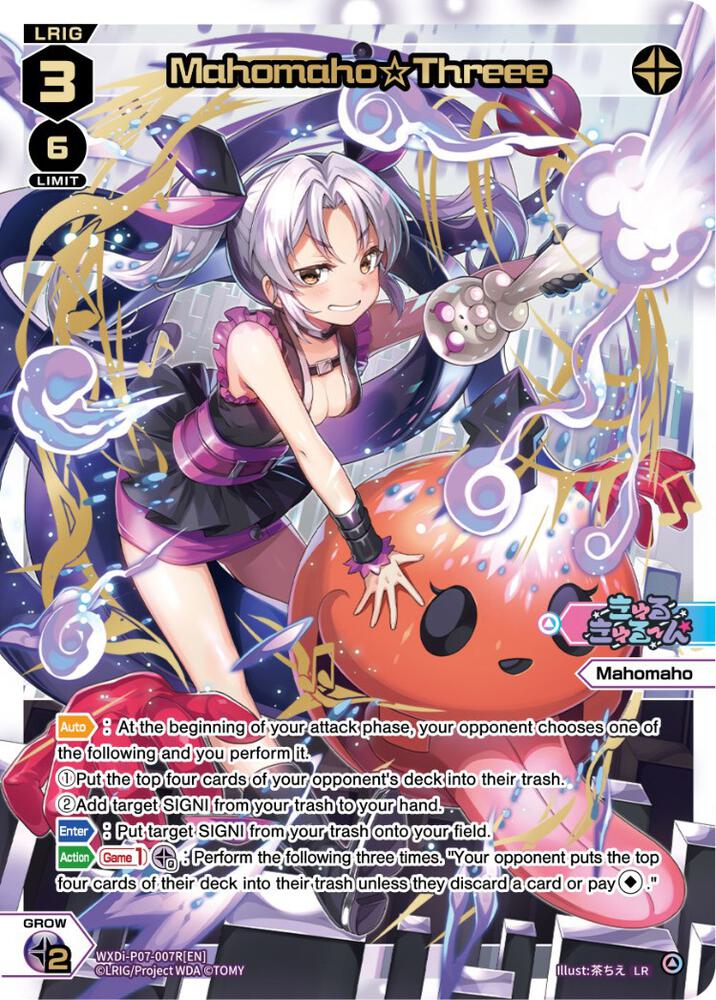 Mahomaho Threee (LR) - Welcome Back Diva -Lostorage- - WIXOSS - TCGplayer.com