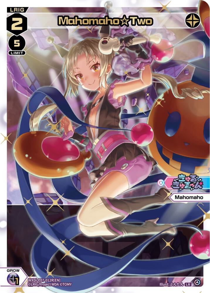 Mahomaho Two (LR) - Welcome Back Diva -Lostorage- - WIXOSS - TCGplayer.com