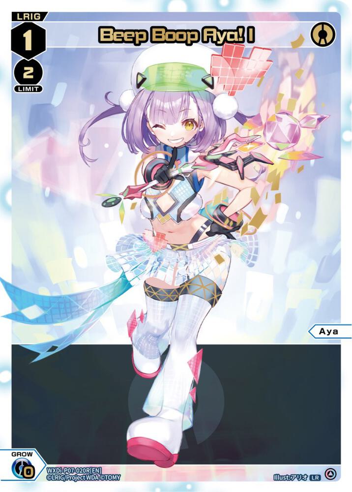 Beep Boop Aya! I (LR) - Welcome Back Diva -Lostorage- - WIXOSS ...