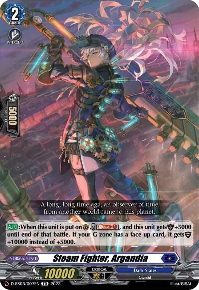 Steam Fighter, Argandia - D-SS03: Stride Deckset -Chronojet- - Cardfight Vanguard