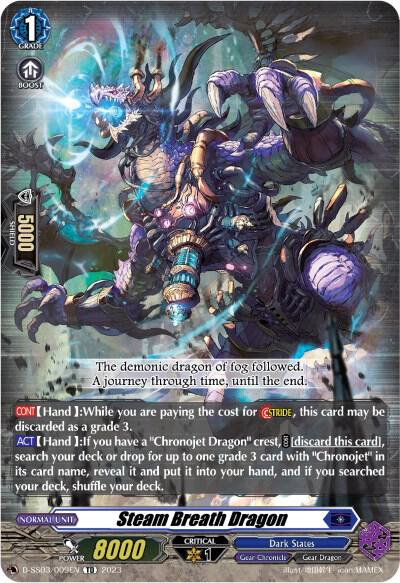 Steam Breath Dragon - D-SS03: Stride Deckset -Chronojet- - Cardfight Vanguard - TCGplayer.com