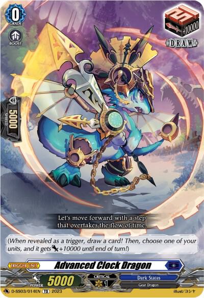 Advanced Clock Dragon - D-SS03: Stride Deckset -Chronojet- - Cardfight ...