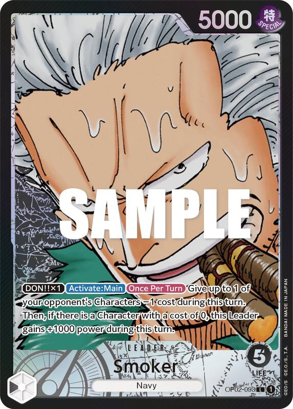 Bartholomew Kuma - Legacy of the Master - One Piece Card Game - TCGplayer.com