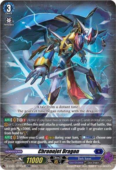 Chronojet Dragon (TDR) - D-SS03: Stride Deckset -Chronojet- - Cardfight Vanguard - TCGplayer.com