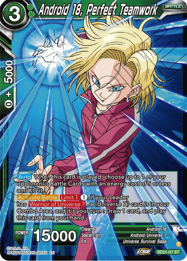 Android 18, Perfect Teamwork - Power Absorbed - Dragon Ball Super: Masters