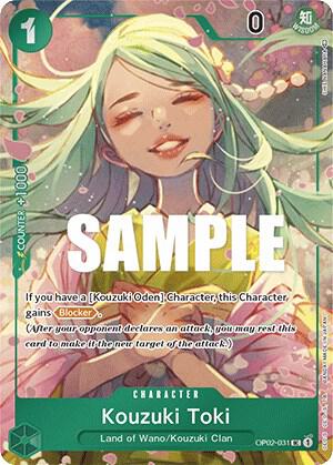 Kouzuki Toki (Box Topper) - Paramount War - One Piece Card Game ...