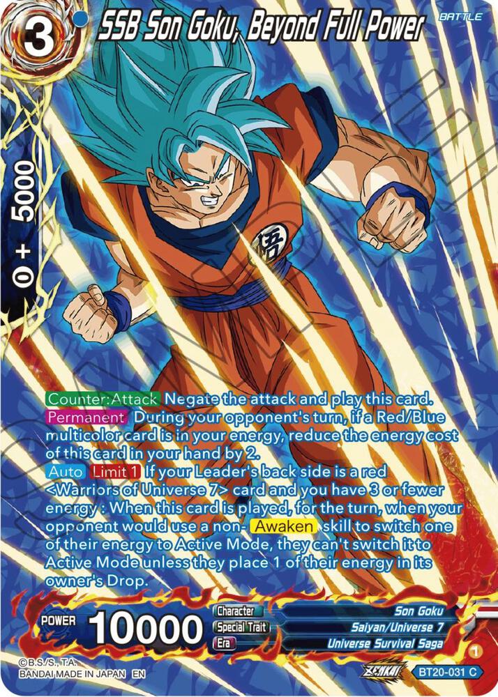 SSB Son Goku, Beyond Full Power (Silver Foil) - Power Absorbed - Dragon ...