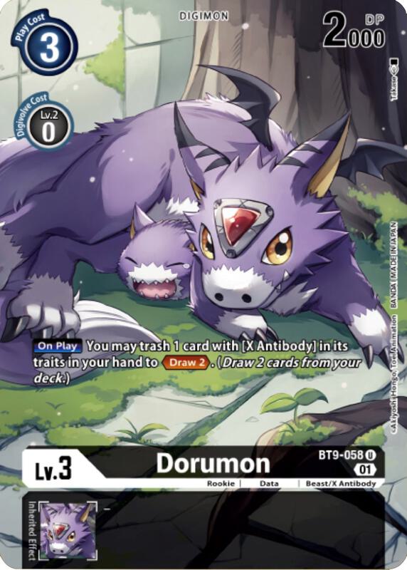 Dorumon (Digimon Royal Knights Card Set) - X Record - Digimon Card Game ...
