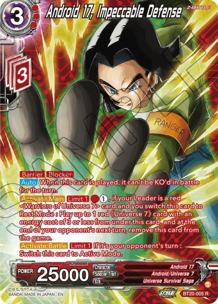 Android 17, Impeccable Defense (Silver Foil) - Power Absorbed - Dragon ...