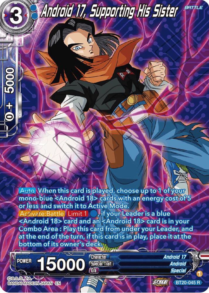 Android 17, Supporting His Sister (Silver Foil) - Power Absorbed ...