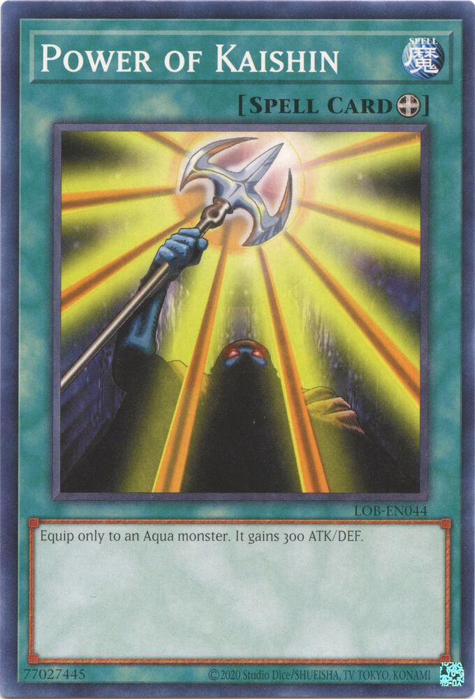 Aqua Madoor - Legend of Blue Eyes White Dragon (25th Anniversary ...