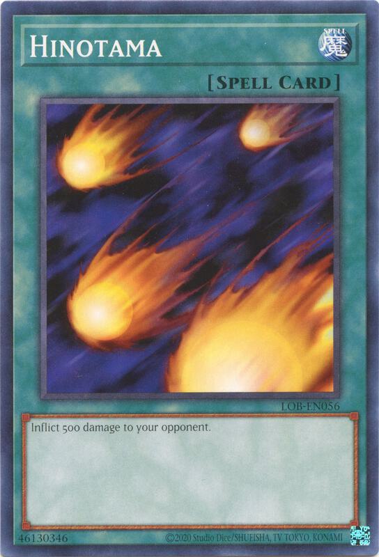Flame Sprite = Beatstick! | Yu-Gi-Oh! Advanced Deck | TCGplayer