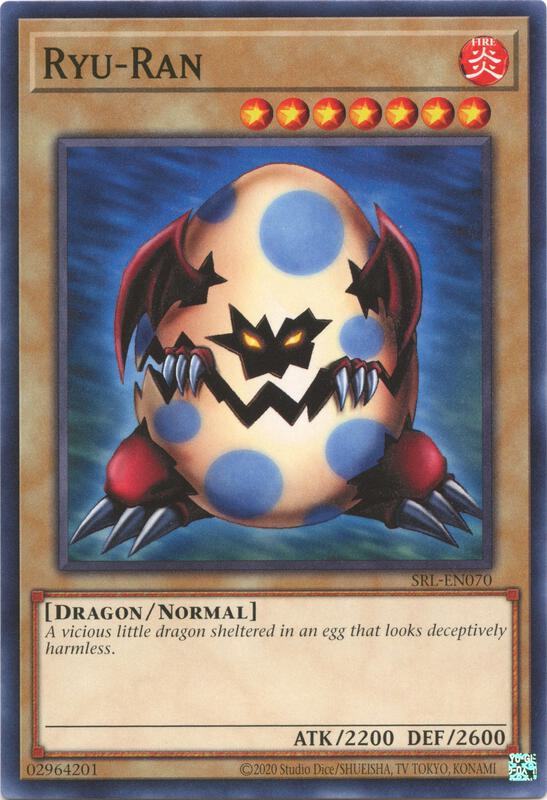 Magical Labyrinth - Spell Ruler (25th Anniversary Edition) - YuGiOh