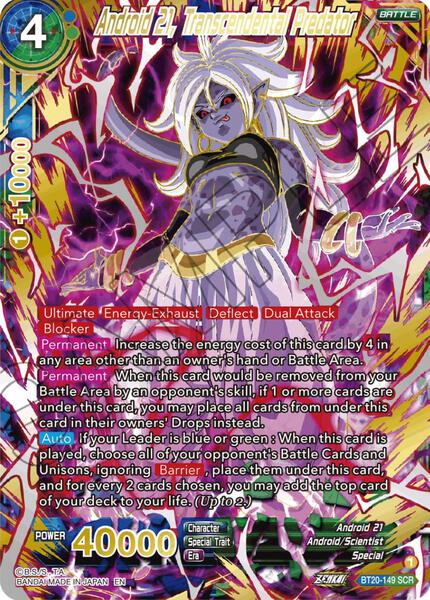 Android 21, Transcendental Predator (Alternate Art) - Power Absorbed ...