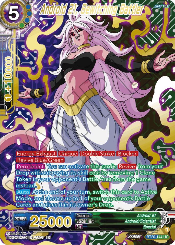 Android 21, Bewitching Battler (Gold-Stamped) - Power Absorbed - Dragon ...