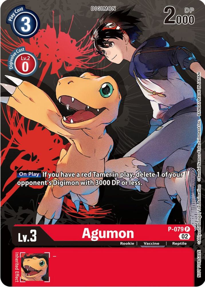 Agumon - P-079 (Tamer Party Vol.7) - Digimon Promotion Cards - Digimon ...