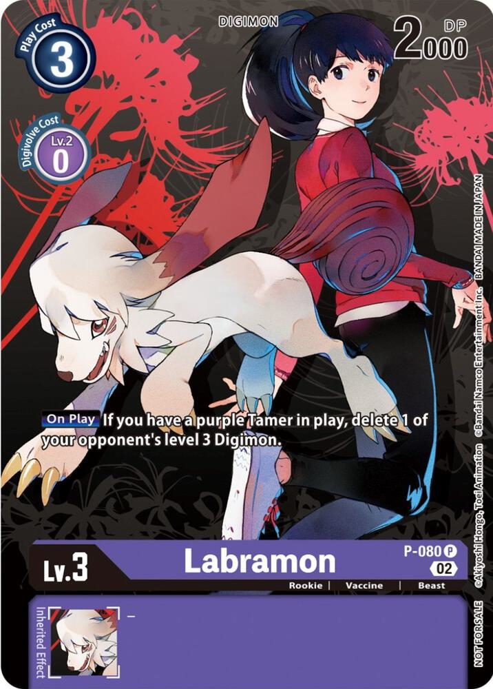 Labramon - P-080 (Tamer Party Vol.7) - Digimon Promotion Cards ...