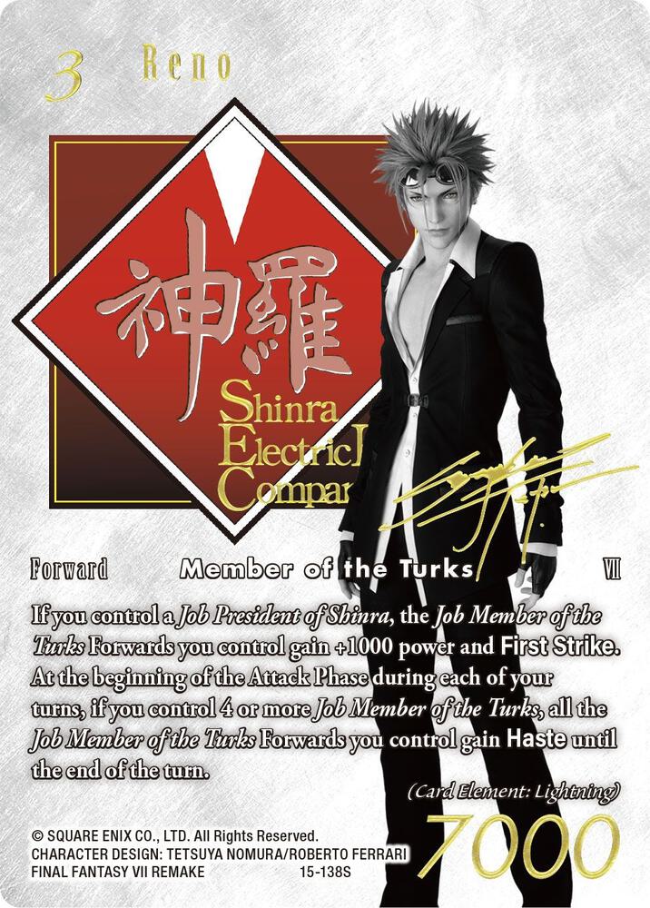 Reno (Noir Promo) - FF: Promo Cards - Final Fantasy TCG - TCGplayer.com