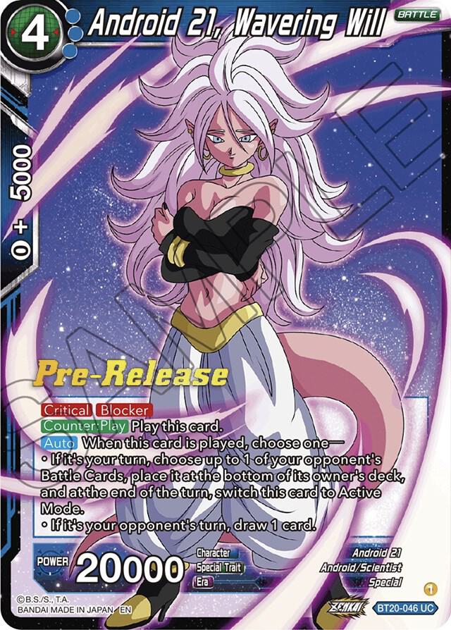 Android 21, Wavering Will - Power Absorbed Pre-Release Cards - Dragon ...