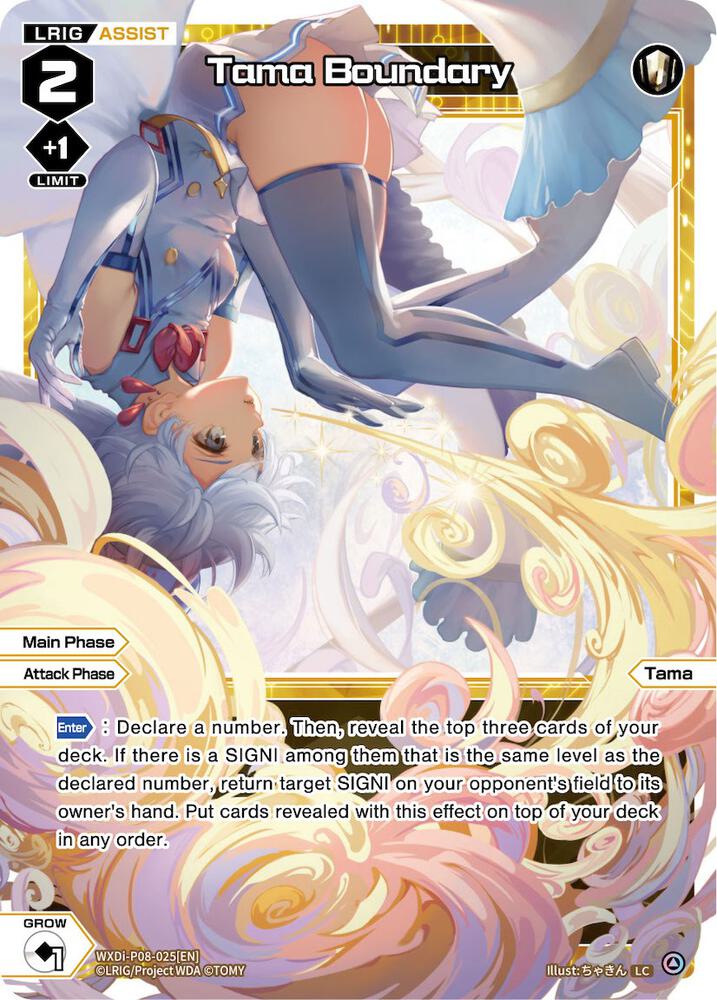 Tawil =Rainbow= - Diva Debut Deck D01: Ancient Surprise - WIXOSS