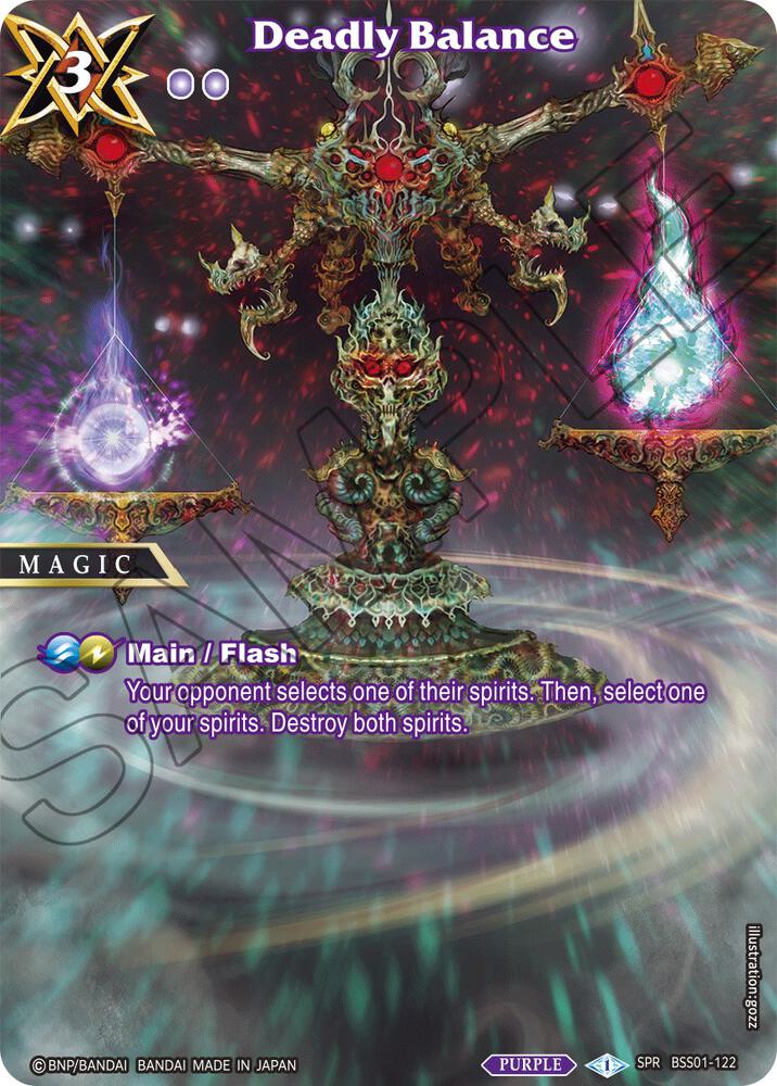 Heavenblade Dragon Ryute (SPR) - Dawn of History - Battle Spirits Saga