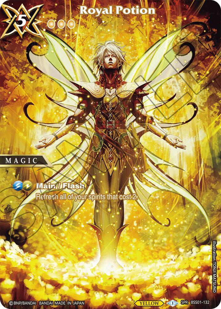 Heavenblade Dragon Ryute (SPR) - Dawn of History - Battle Spirits Saga