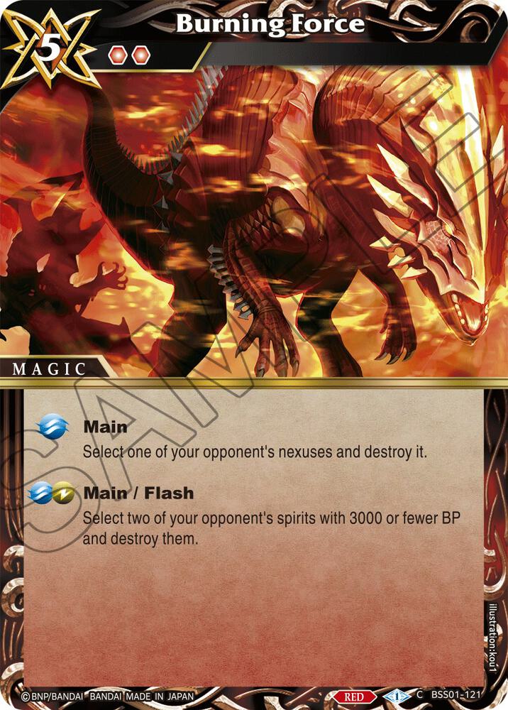 Burning Force - Dawn of History - Battle Spirits Saga - TCGplayer.com
