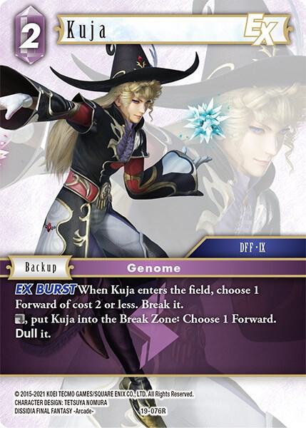Kuja EX - From Nightmares - Final Fantasy TCG