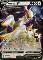 Arceus V - Prize Pack Series Cards - Pokemon - TCGplayer.com