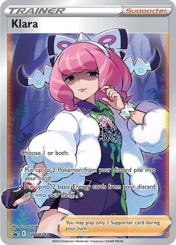 Poke Kid (Full Art) - Shining Fates - Pokemon - TCGplayer.com