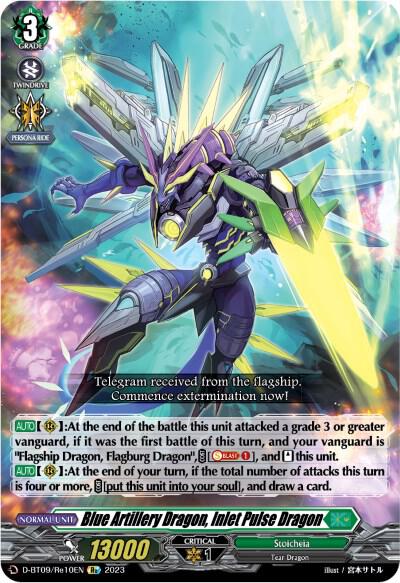Blue Artillery Dragon, Inlet Pulse Dragon - D-BT09: Dragontree Invasion - Cardfight Vanguard