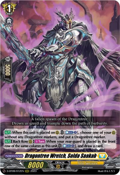 Dragontree Wretch, Geala Dyeshach - Flight of Chakrabarthi - Cardfight ...