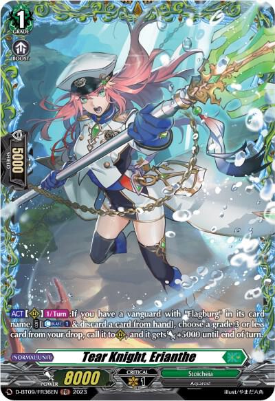 Tear Knight, Erianthe (FR) - D-BT09: Dragontree Invasion - Cardfight Vanguard